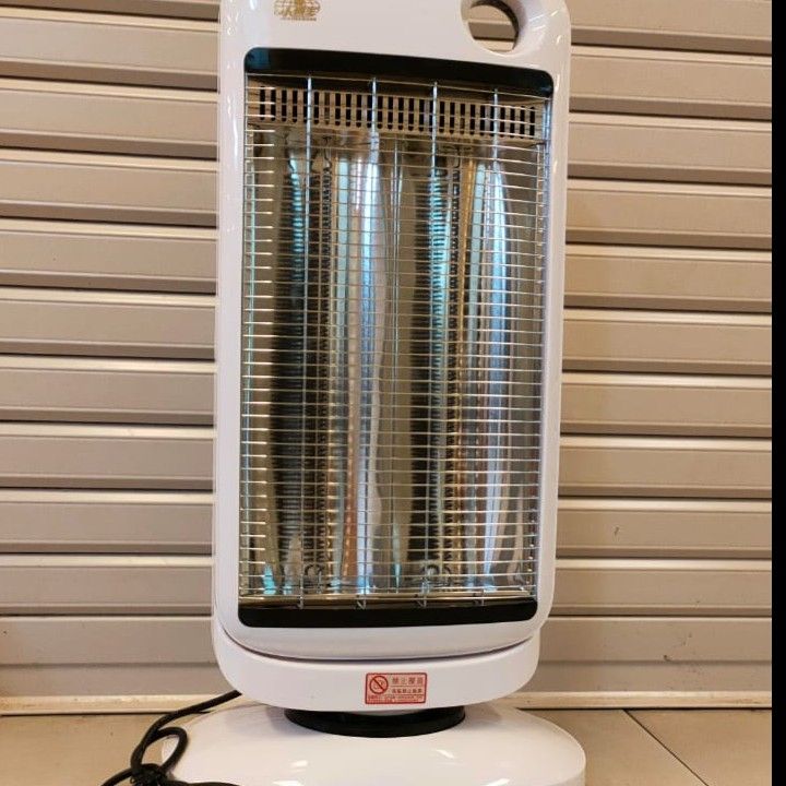 PENGHANGAT / PEMANAS RUANGAN PORTABLE / ROOM HEATER 900 WATT | Lazada ...