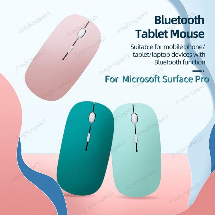 Rechargeable Wireless Mouse For Microsoft Surface Pro 9 5G 2022 8 X 13 ...