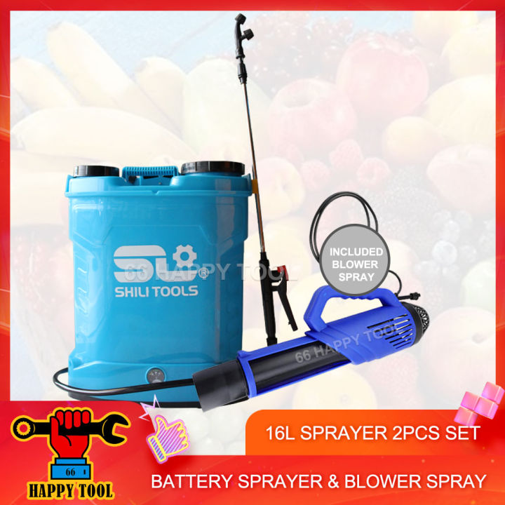 Portable 16L Rechargeable Knapsack Battery Sprayer with Blower Spray ...