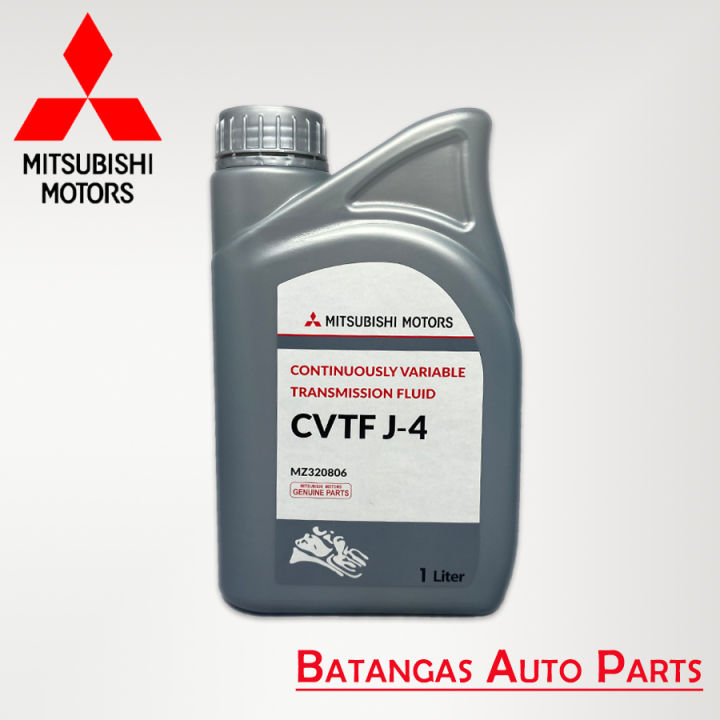 GENUINE MITSUBISHI CVTF J4 Continously Variable Transmission Fluid ...