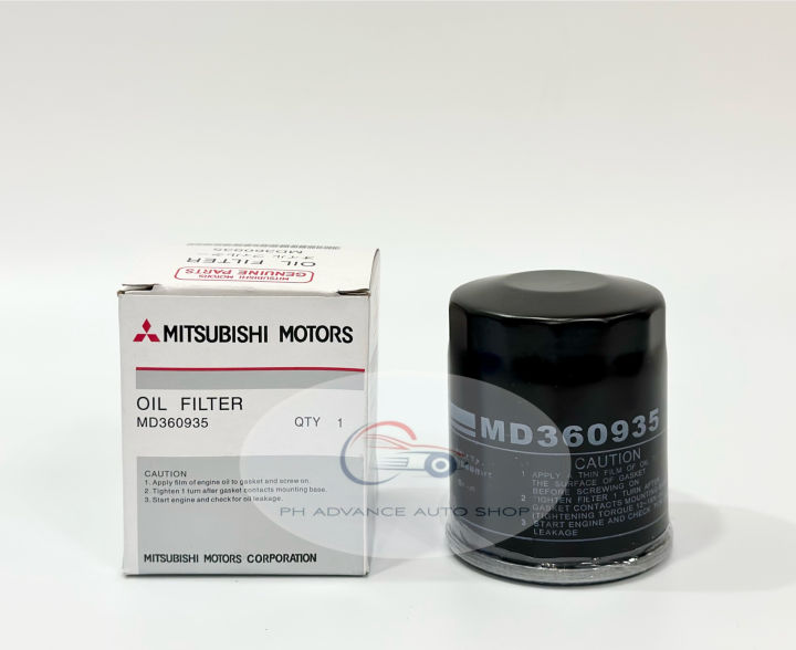 Oil Filter Mitsubishi Mirage G4/ Hatchback HB / Lancer / Expander ...