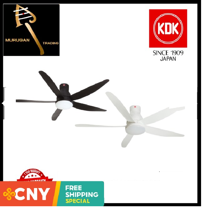 KDK U60FW 60" DC MOTOR CEILING FAN WITH LED - 1 YEAR LOCAL WARRANTY ...