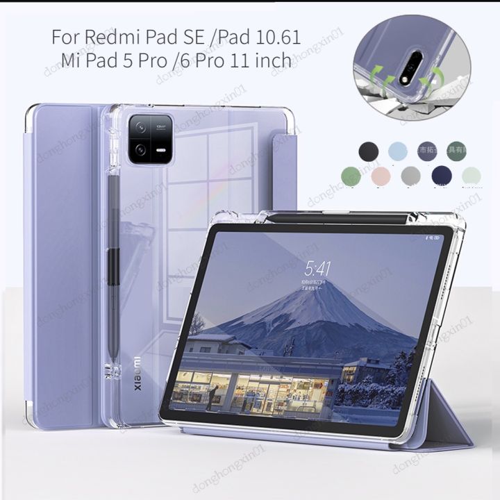 For Redmi Pad SE 11 inch Transparent Case For Xiaomi Pad 5 5 Pro 11" mi ...