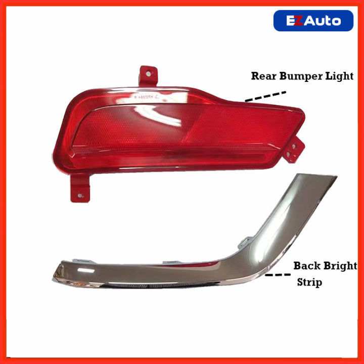 MG ZS Rear Bumper Light/2018-Present Model/1st Generation/Reflector ...