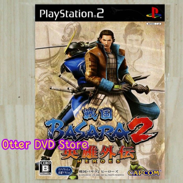 Kaset Game PS2 PS 2 Sengoku Basara 2 Heroes ( Japan ) GMKNSL5469 ...
