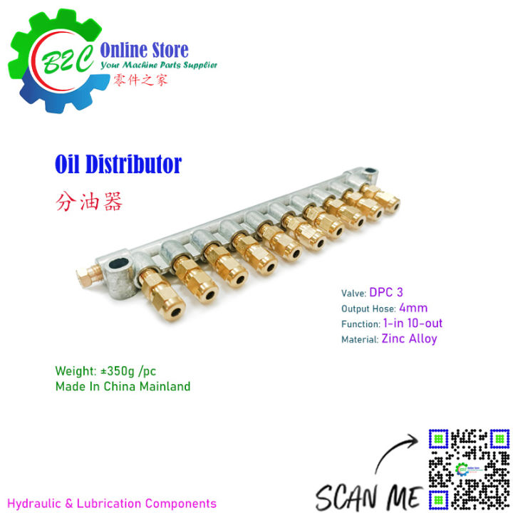 Oil Distributor 4mm 10 Road Resistance Proportion Metering Valve Oil ...