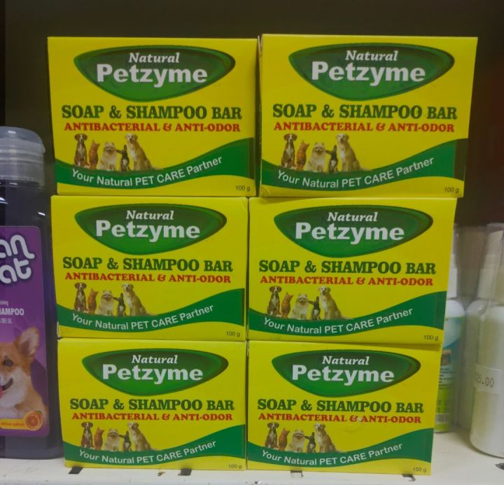 Petzyme Soap & Shampoo Bar Anti-Odor & Anti-bacterial for Cats and Dogs ...