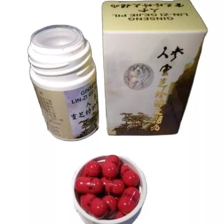 Ginseng Lin-Zi GeJie Pil 30 Capsules | Lazada PH