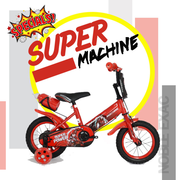 Bike Kids จักรยานเด็ก 12 นิ้ว 16 นิ้ว SUPER POWER รุ่น Machine สินค้า ...