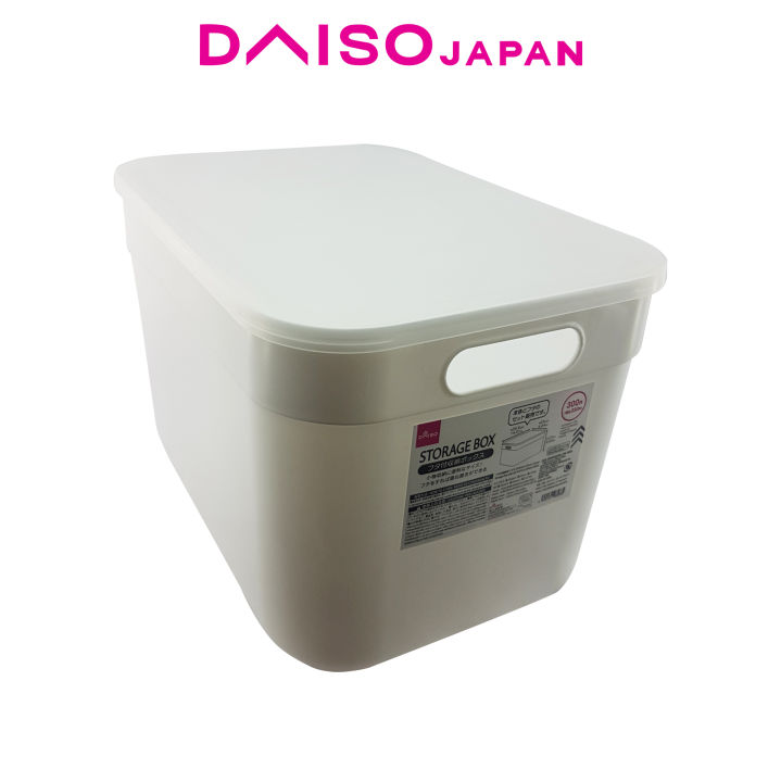 Daiso White Storage Box with Lid | Lazada PH