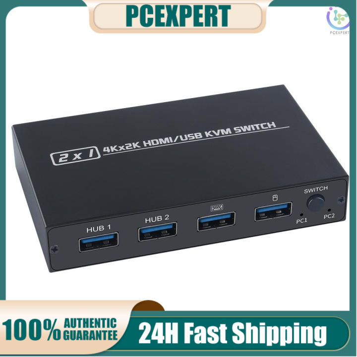 AIMOS AM-KVM 201CL 2-in-1 HDMI/USB KVM Switch Support HD 2K*4K 2 Hosts Share 1 Monitor/Keyboard ...