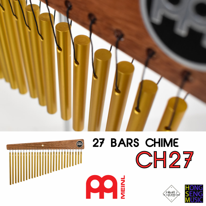 Meinl CH27 Chimes 27 bars, single row สีทอง (ไม่รวมขาตั้ง สามารถใช้ขา ...