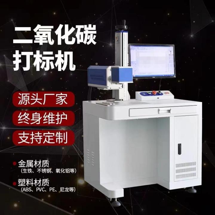 Large-scale engraving machine concave-convex engraving machine metal ...