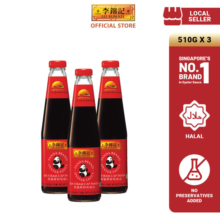 Lee Kum Kee Panda Oyster Sauce, 510g x3 | Lazada Singapore