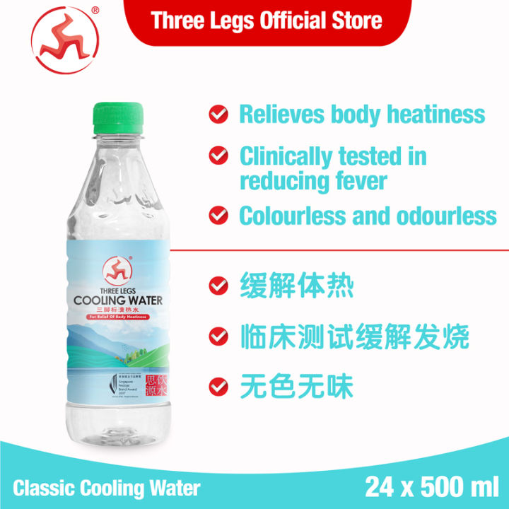Three Legs Cooling Water 500ml -三脚标清热水 500毫升 - Relief Body Heatiness ...