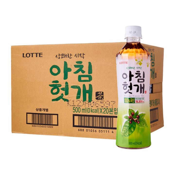 LOTTE Korean Raisin Tea - Case (20 x 500ml) | Lazada Singapore