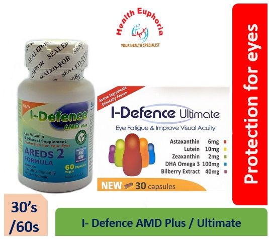 I-Defence AMD Plus AREDS 2 Formula 60s / I-Defence Ultimate (Lutein ...