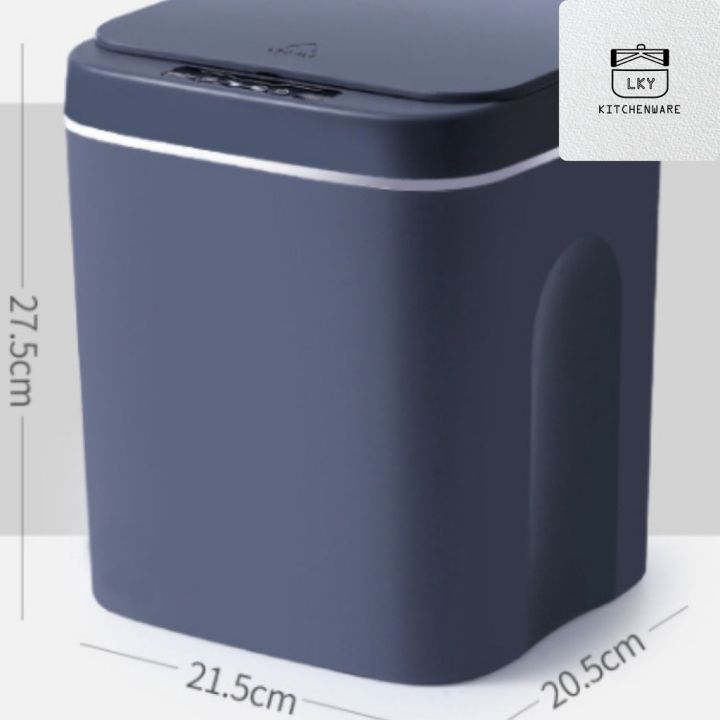 [LKY]Smart Trash Bin 12L 0.3s Quick Opening Infrared Sensor Waste ...