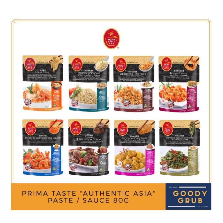 Prima Taste Singapore Paste Sauce | Laksa, Hainanese, Black Pepper ...