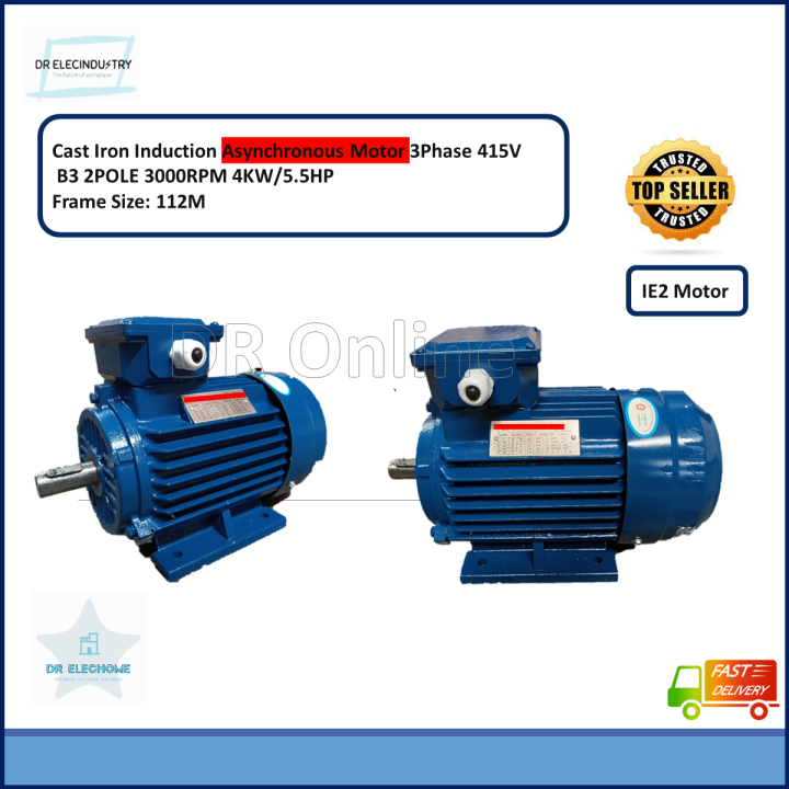 Cast Iron Motor B3 Asynchronous Motor IE2 3Phase 415V 4KW/5HP 2POLE 3000RPM | Lazada