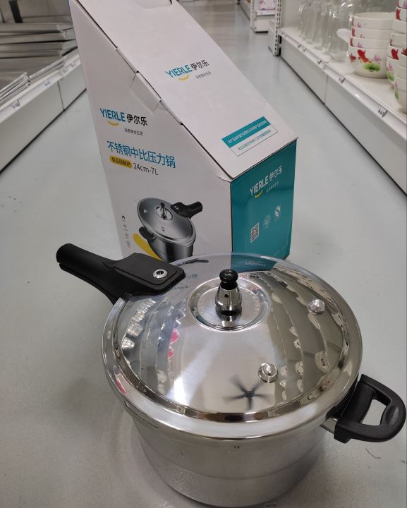 ( 4, 5 LITRES) YIERLE HIGH QUALITY GAS PRESSURE COOKER | Lazada