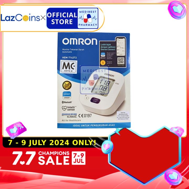 Omron HEM-7120/HEM-7142T1/HEM-7142T2 Automatic Blood Pressure Monitor ...
