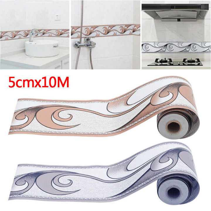 Self Adhesive Wall Skirting Border 10M Sticker Wave Line Wallpaper Home ...