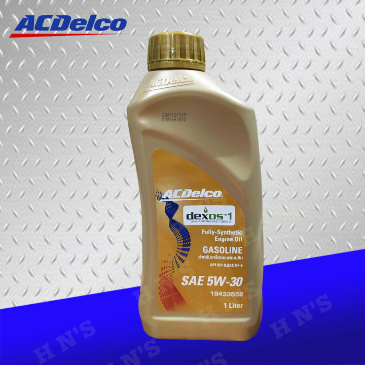 ACDelco 5W-30 Dexos 1 Gen 2 Fully Synthetic Engine Oil for Gasoline 1L ...