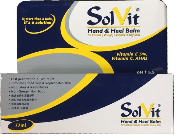 SolVit Hand & Heel Balm 77gm | Lazada Singapore