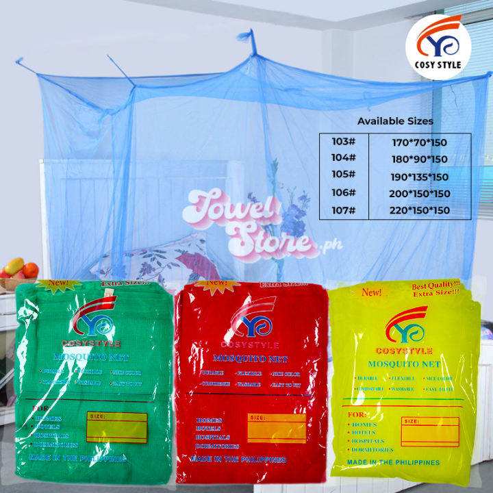 Mosquito Net kulambo mosquito net kulambo family size kulambo sa paa ...