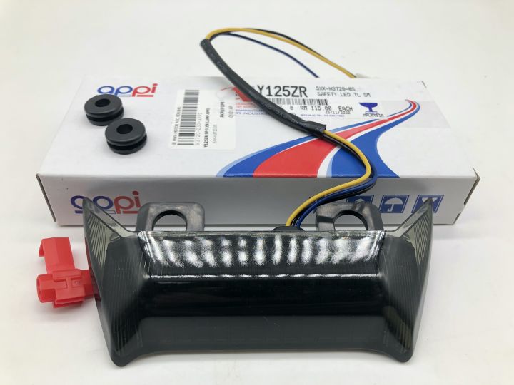 YAMAHA Y125Z Y125ZR 125Z 125ZR SPOILER LIGHT HANDLE SEAT LIGHT LED ...