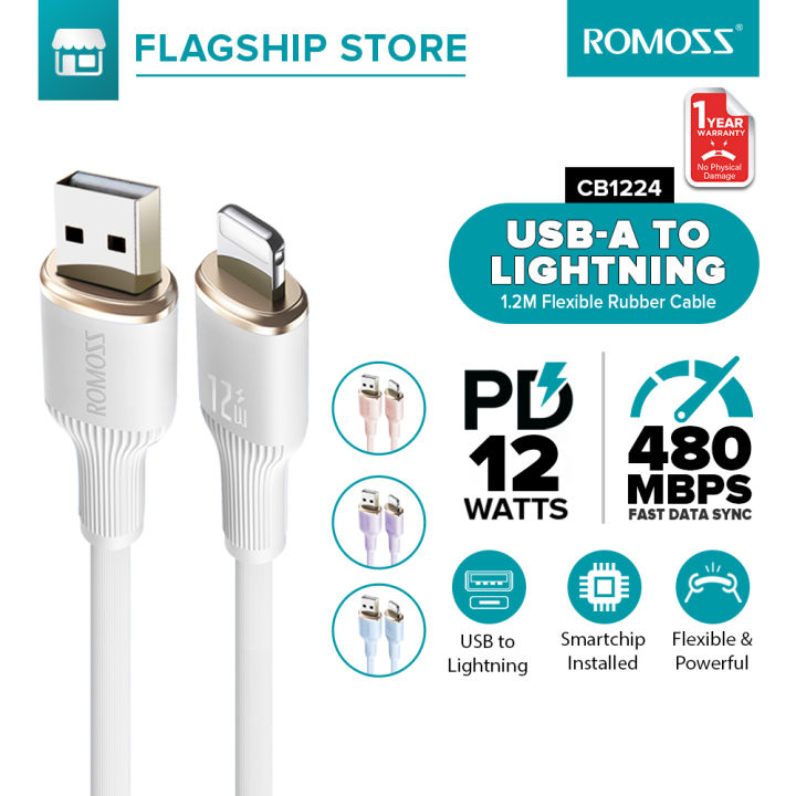 Romoss CB1224 1.2M USB to Lightning Cable 2.4A 12W Fast Charging ...
