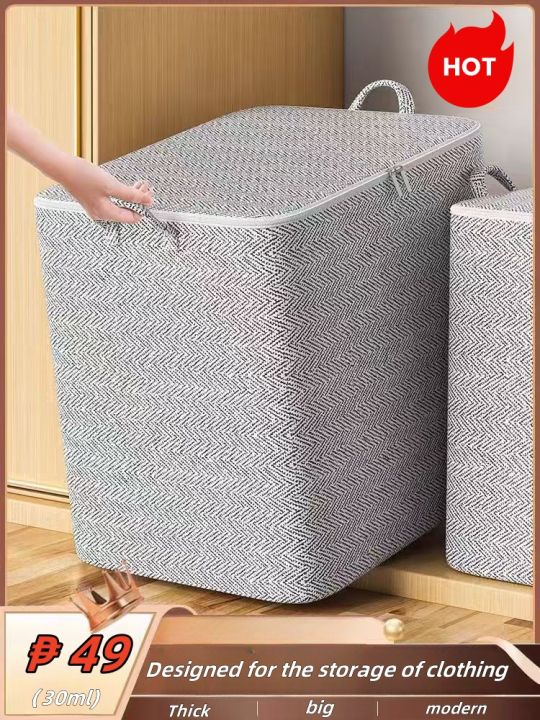 New Waterproof Foldable 220L Large Capacity Clothes Storage Box with ...