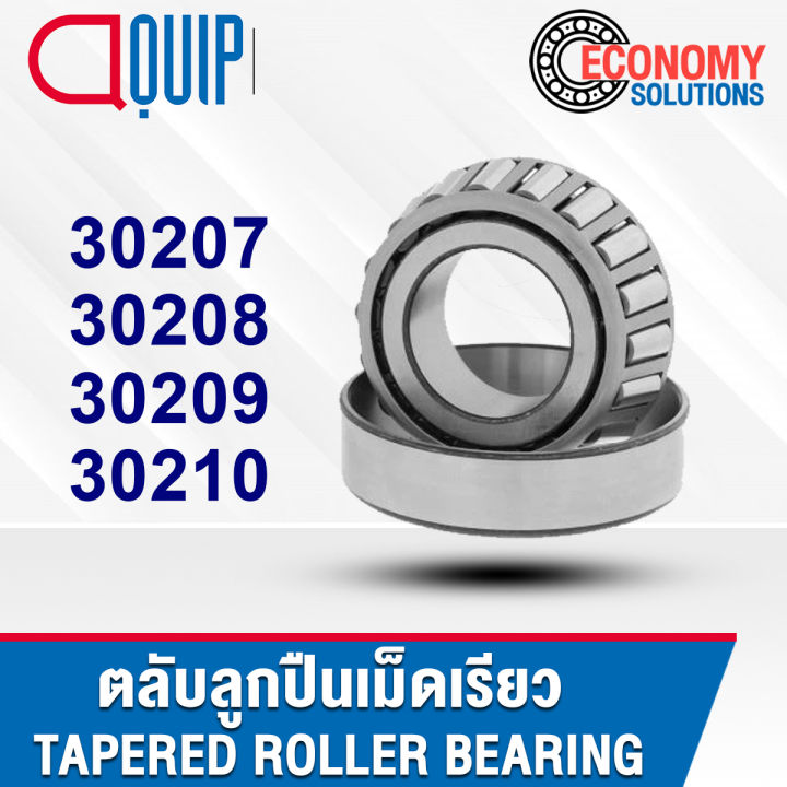 30207 30208 30209 30210 ตลับลูกปืนเม็ดเรียว TAPERED ROLLER BEARING ...