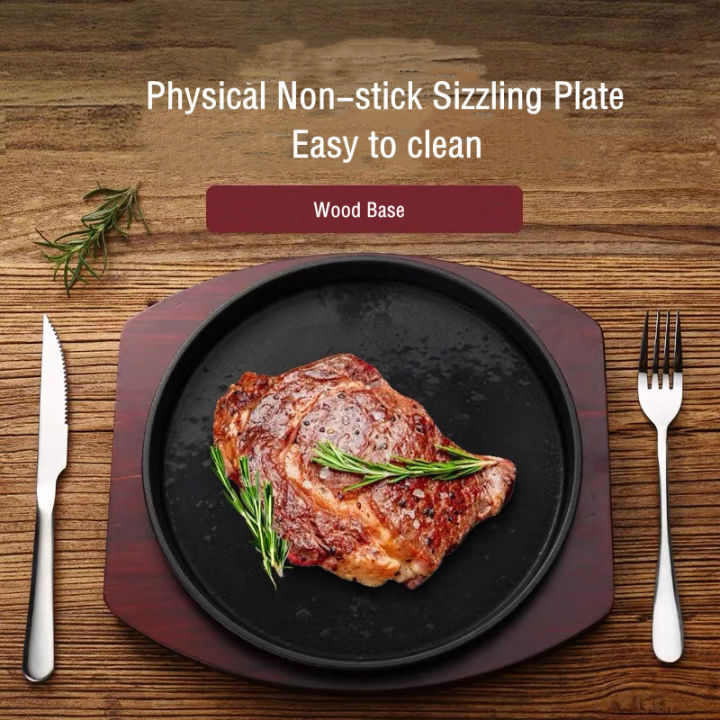 UNIP. Cast Iron Sizzling Plate Sisig plate Sizzling plate With Wood ...