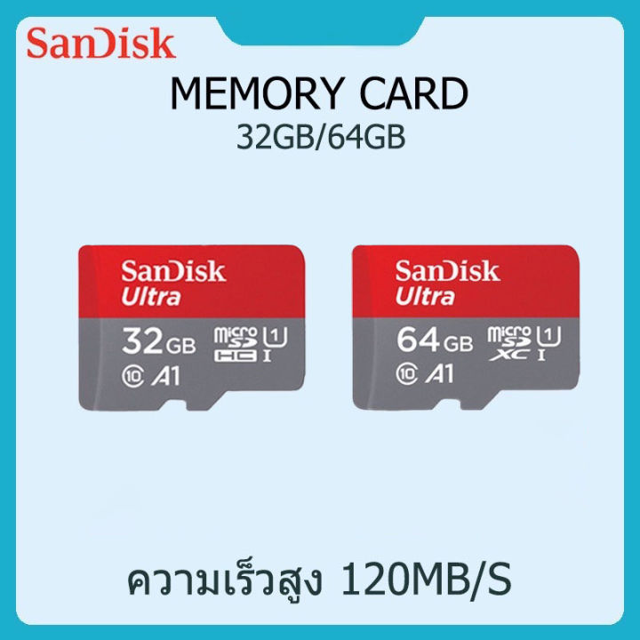 Mamory card เมมโมรี่ Class 10A1 Speed 120 Mb Sandisk | Lazada.co.th