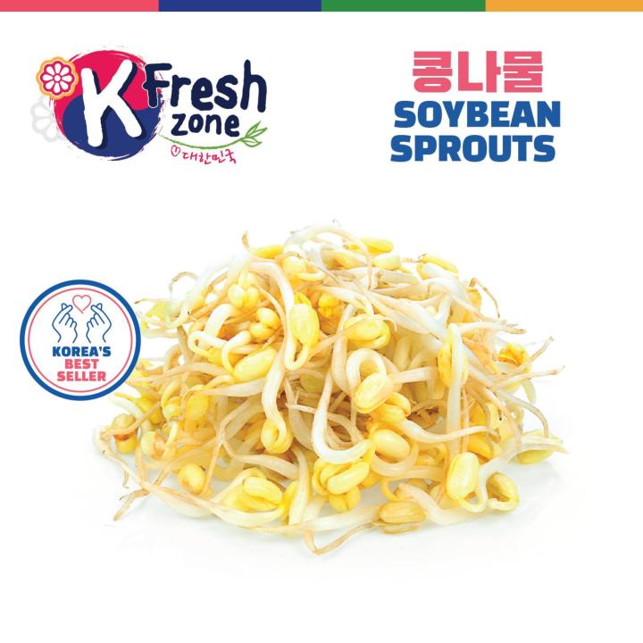 K-Fresh Korean Bean Sprouts | Lazada Singapore