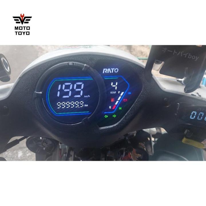 For Meter Suzuki digital gauge panel V115 Digita FI Odometer Smash115 ...