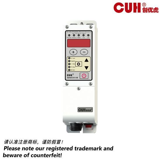 CUH/MULTIFEED SDVC311-M - CE Version（3A）Variable Frequency Digital ...