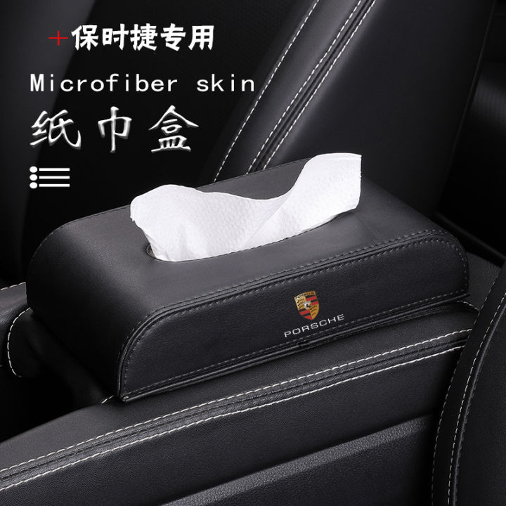 Suitable for Porsche Macan Cayenne 718 Palamela 911 High-end Car Tissue ...