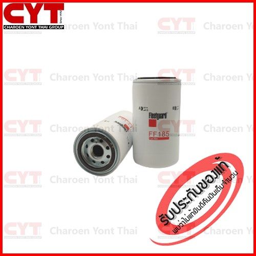กรองน้ำมันโซล่า Fleetguard Fuel Filter สำหรับเครื่องยนต์ CUMMINS ...