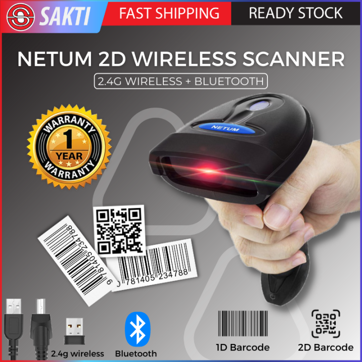 NETUM Bluetooth Barcode Scanner QR Code 2D Wireless 2.4G USB Scan ...