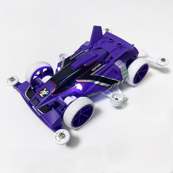 Mobil Mainan Mini 4WD Rep, Tamiya Merk Jiepin Proto Emperor ZX Super 2 ...