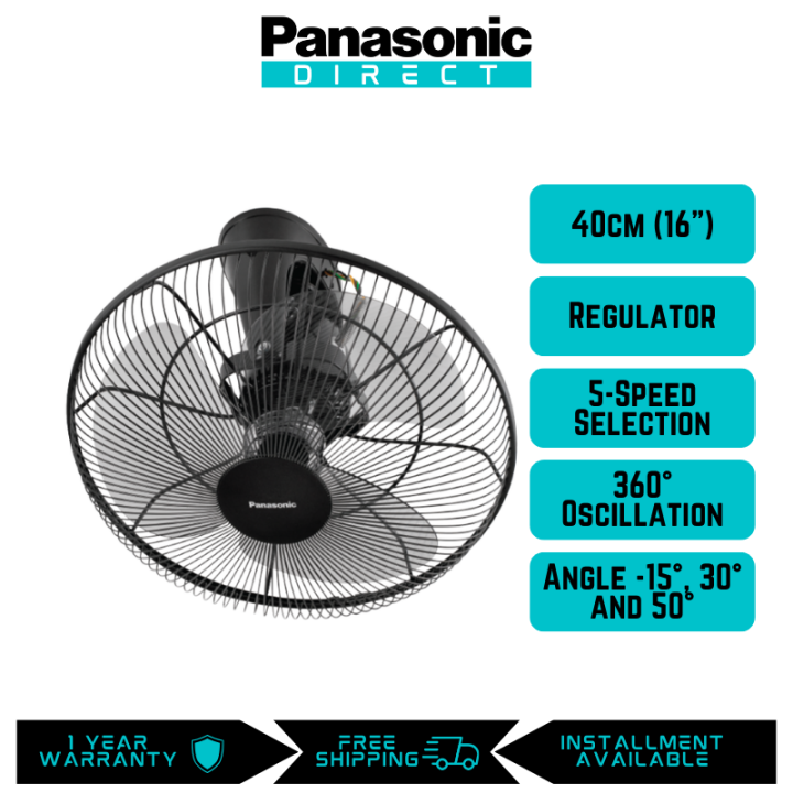 Panasonic Oscillation Fan F-MQ409 (16 Inch) 5-Speed ON/OFF | Lazada