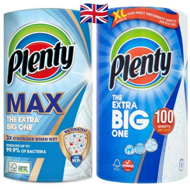 Plenty Kitchen Paper Towel Roll The Extra Big One imported from UK 🇬🇧 ...