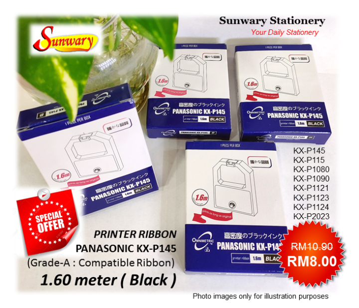 Printer Ribbon - Panasonic KX-P145 (1.60 meter - Black) , Compatible ...