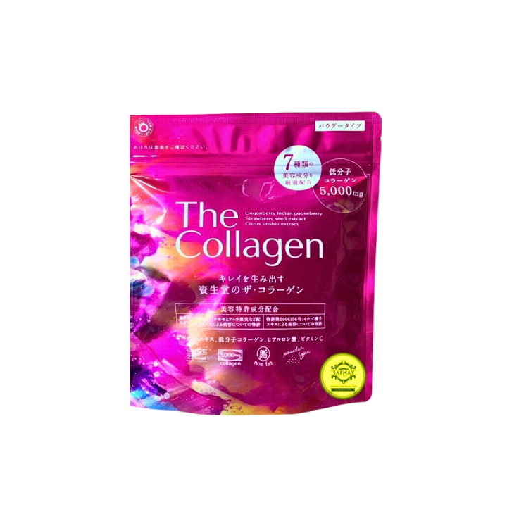 Shiseido The Collagen Powder 5000mg 21 Days: Anti-Aging Beauty from ...