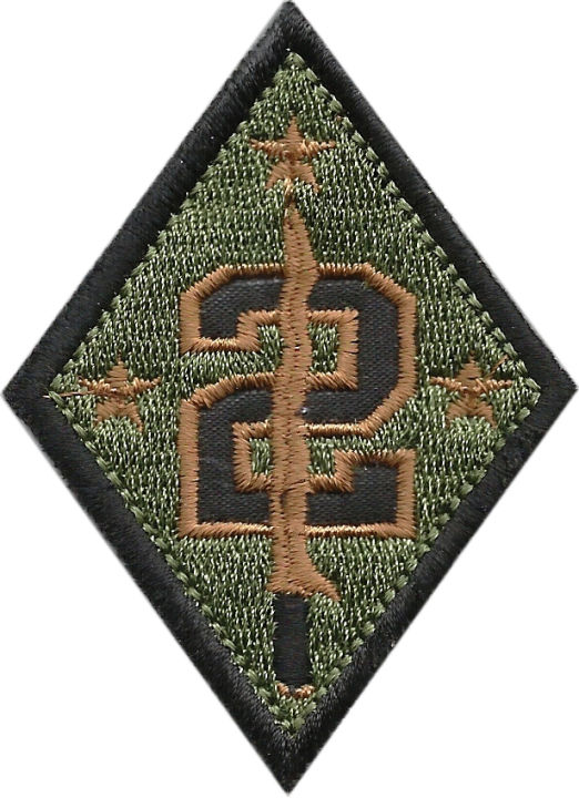 SECOND INFANTRY DIVISION (2ID) PATCH (COLORED / SUBDUED) WITH VELCRO ...