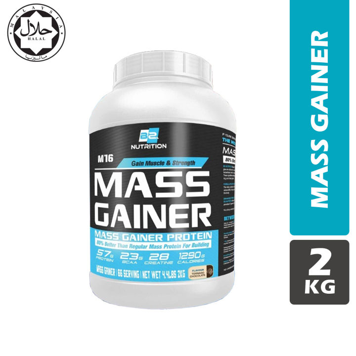 Lowest Price BS Nutrition Mass Gainer 2kg - 5kg. HALAL, Build Muscle ...