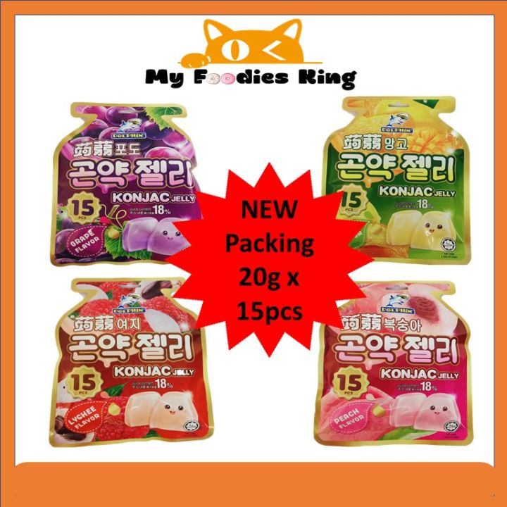Halal 20g x 15pcs Captain Dolphin Konjac Jelly 蒟蒻 [ Grape /Mango / Lychee / Peach ] My foodies ...